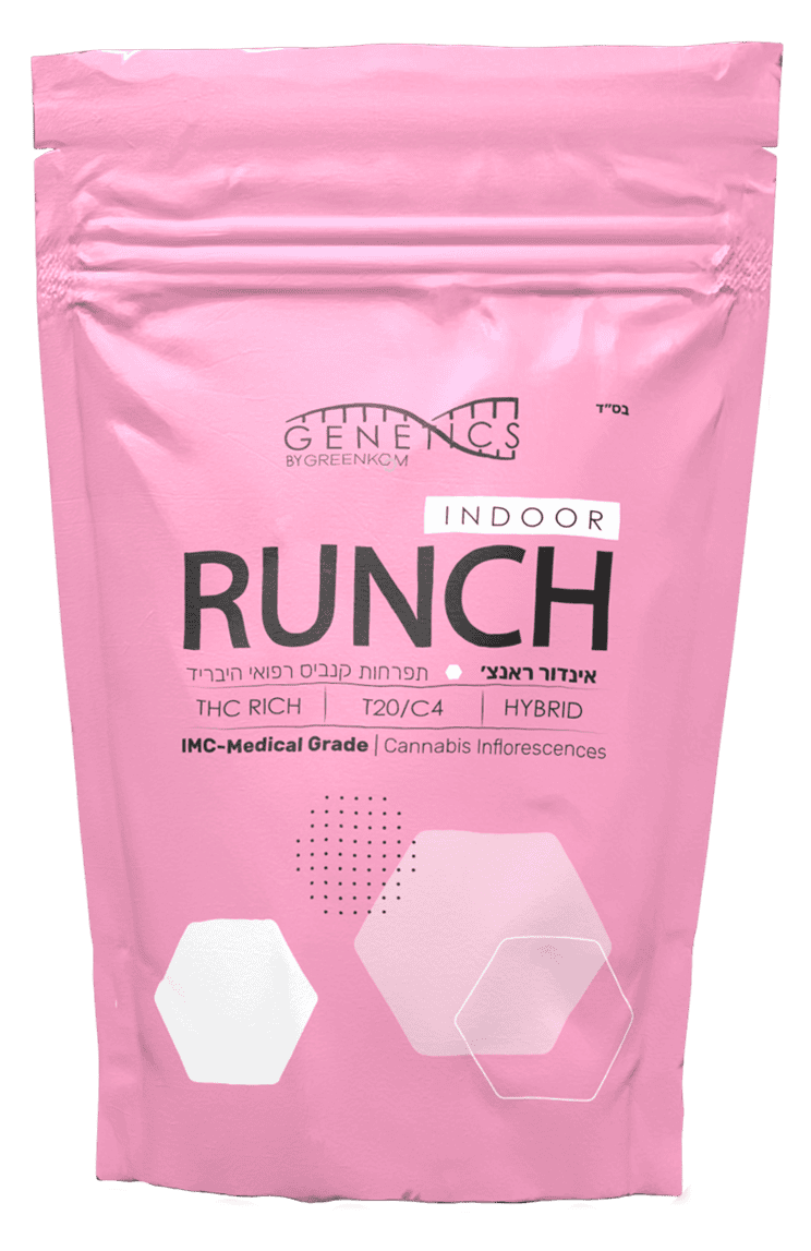 ראנץ׳ | הייבריד T20/C4 - גרינקום